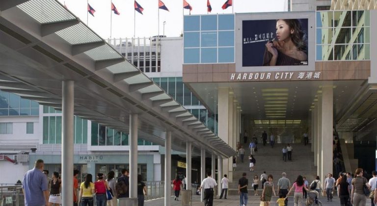 Harbour City Hong Kong – thehkshopper.com