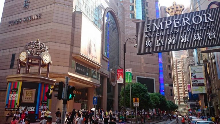 Times Square Causeway Bay HK – thehkshopper.com