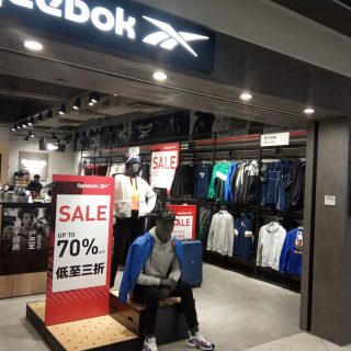 Citygate Outlets – Hong Kong’s Largest Outlet Mall – thehkshopper.com