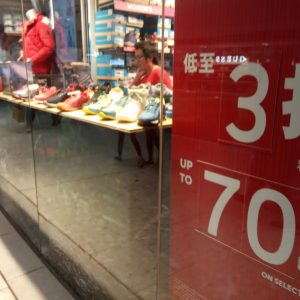 Citygate Outlets – Hong Kong’s Largest Outlet Mall – thehkshopper.com