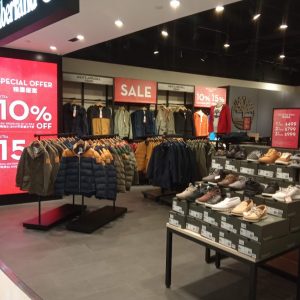 Citygate Outlets – Hong Kong’s Largest Outlet Mall – thehkshopper.com