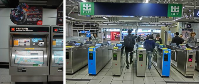 How To: Getting Around Hong Kong by MTR (Subway) – thehkshopper.com
