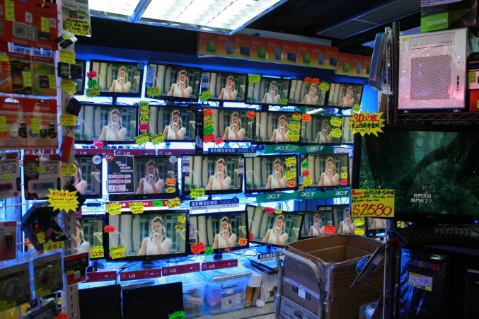 Shopping in Hong Kong for Electronics & Computers – TheHKshopper.com ...