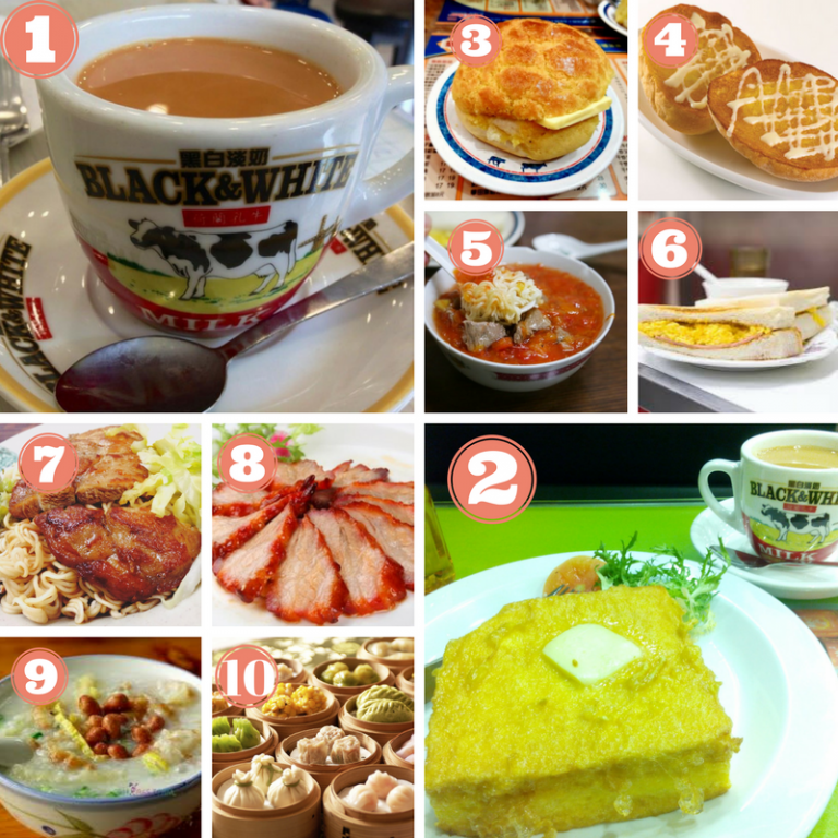 The Top Ten HK Tea Restaurants and the Must Order Items – TheHKshopper ...