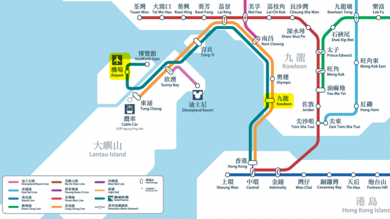 Airport Express – TheHKshopper.com – Top Shopping & Attractions in HK