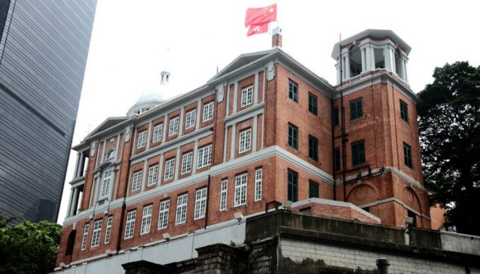 Former French Mission Building – TheHKshopper.com – Top Shopping ...