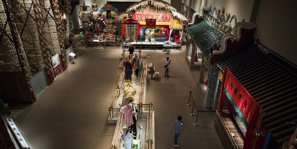 The Hong Kong Museum of History