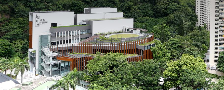 Ko Shan Theatre – thehkshopper.com