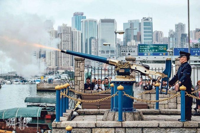 Noon Day Gun – thehkshopper.com