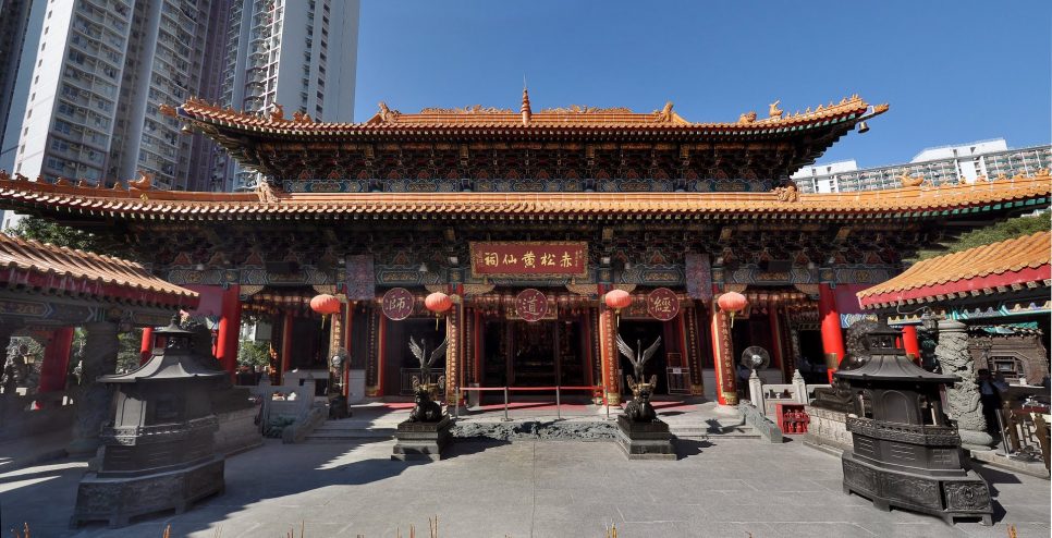 Wong Tai Sin Temple – thehkshopper.com