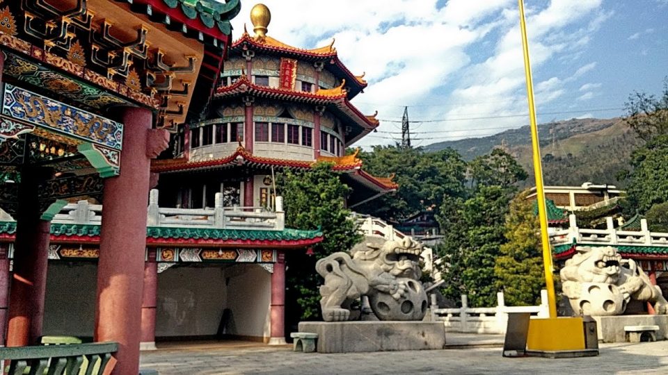 Yuen Yuen Institute – TheHKshopper.com – Top Shopping & Attractions in HK