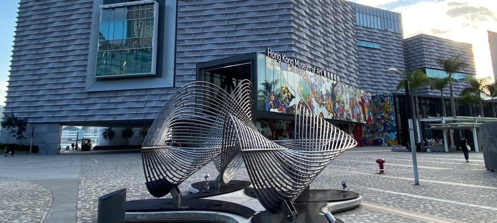 HKMOA – The Hong Kong Museum of Arts