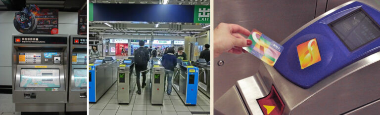 Getting Around Hong Kong by MTR (Subway) – TheHKshopper.com – Top ...